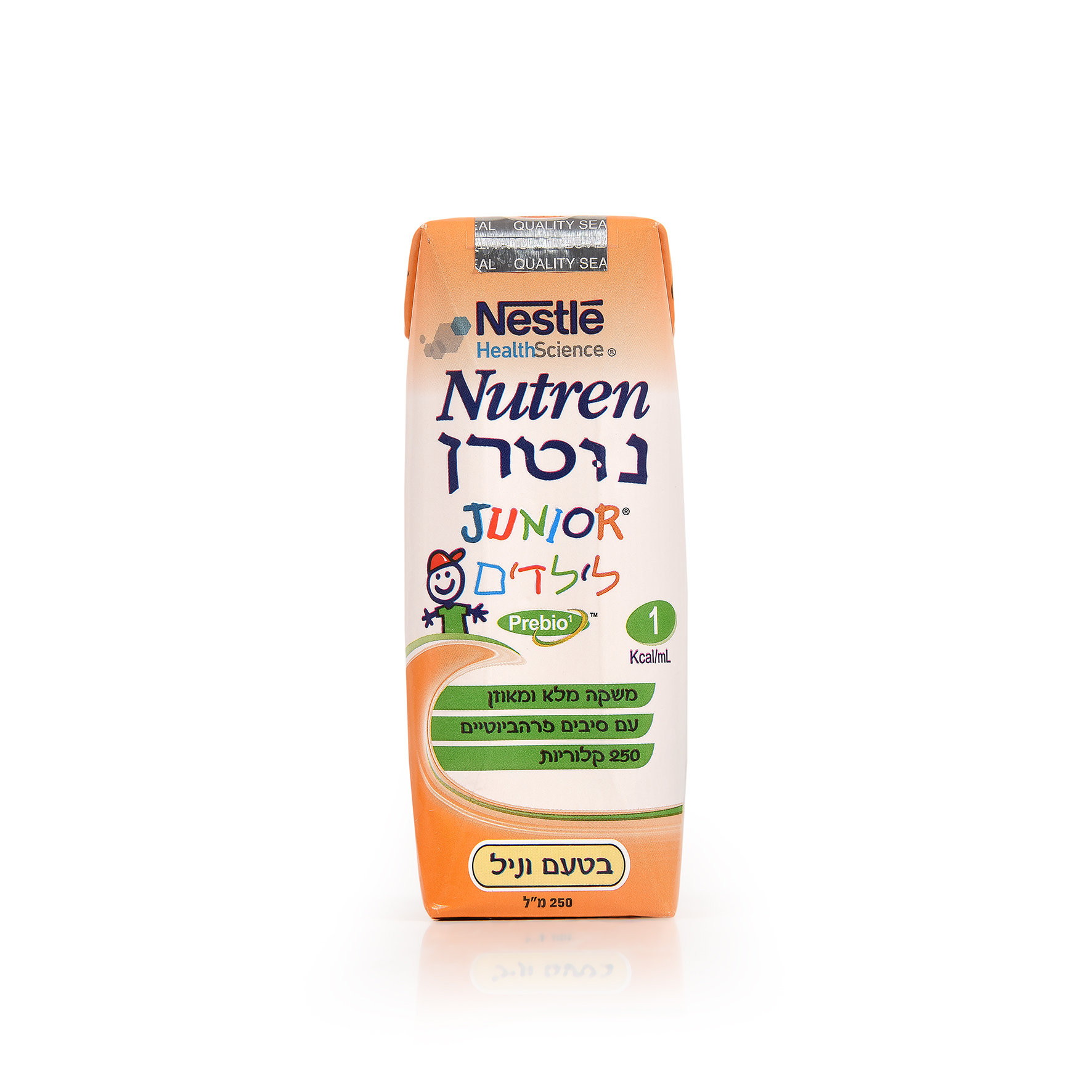 נוטרן ג'וניור סיבים Nutren Junior Fiber - 10.45 ₪ - דנ-אל פור יו בע״מ